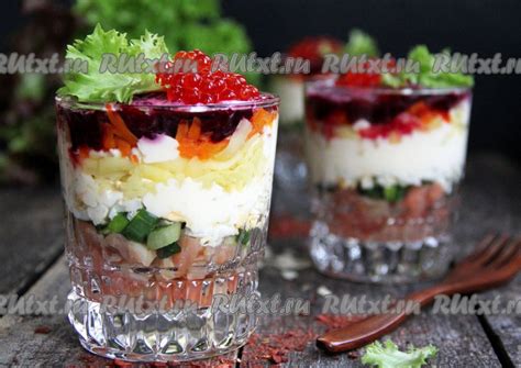 Салат Королевская шуба с красной рыбой 10 фото в рецепте