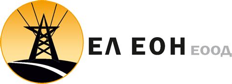 Jobs Bg РАБОТНИК СТРОИТЕЛСТВО София обява за работа от ЕЛ ЕОН ЕООД