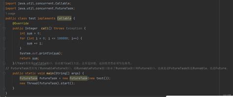 多线程创建与synchronized应用详解：java并发编程进阶 Csdn博客