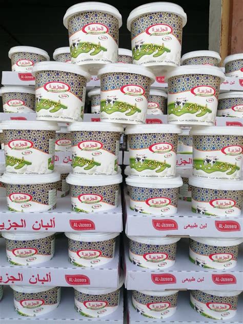 ‫انتباه انتباه عروض ترويجية خاصة ولفترة محدودة ثلاث عروض بوقت واحد 1