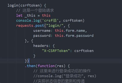 Vue Django Vue Django Code