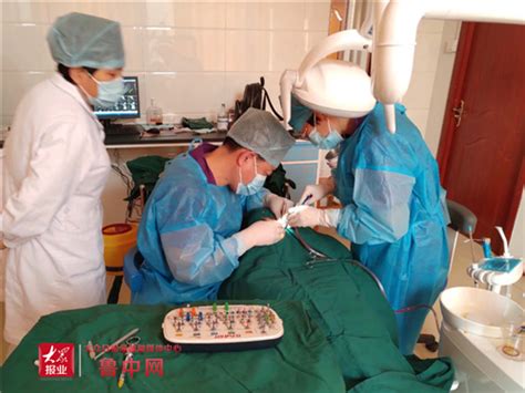 高青县人民医院成功开展种植牙新技术 今日头条 鲁中网
