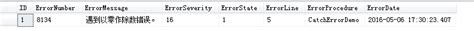 SQLserver 存储过程执行错误记录到表 腾讯云开发者社区 腾讯云