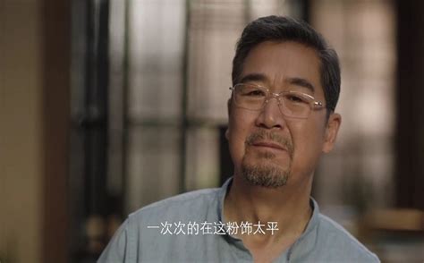 《小捨得》子悠說漏嘴，南建龍秘密暴露，三家關係徹底鬧僵 壹讀