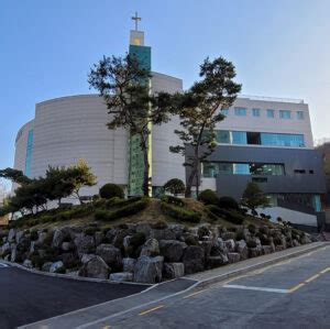신부종합건설