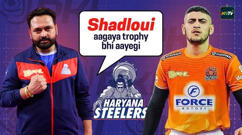 Mohammadreza Shadloui Ko Kharidne Ke Baad Manpreet Singh Ne Diye Bade