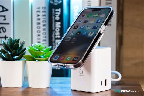 【mag 4開箱】日系四合一magsafe磁吸充電搭配30w氮化鎵gan充電座 瘋先生