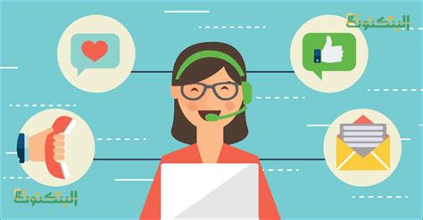 ما هو رقم العميل و Customer Id في بنك Qnb مصر وطريقة معرفته؟ البنكنوت