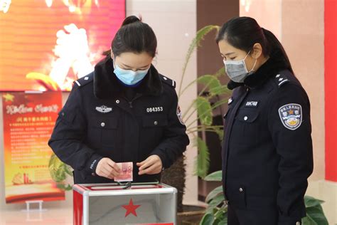 交警直属二大队组织开展“情系湖北 同心连结”捐款活动德州新闻网
