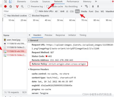 Get请求图片出现403 防盗链解决方式 No Referrer Csdn博客