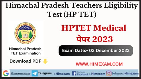 HPTET Medical Question Paper Held On 03 December 2023 Himexam