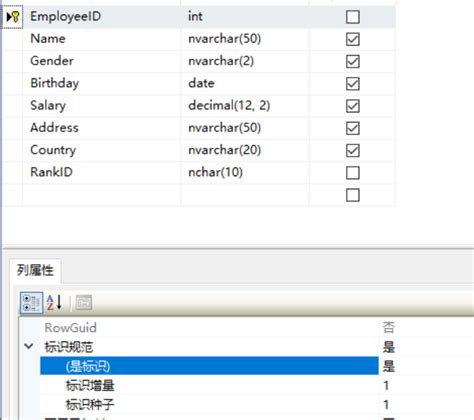 SQL Server Management Studio使用 pujianjian 博客园