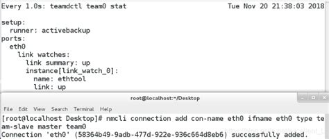 linux基础之 高级网络配置 （链路聚合） excellent l的博客 csdn博客