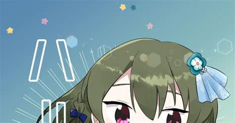 永吉昴 【isf11】ハルカ【新刊】 ゆうねのマンガ 漫画 アイドルマスターミリオンライブ アイドルマスターミリオンライブ