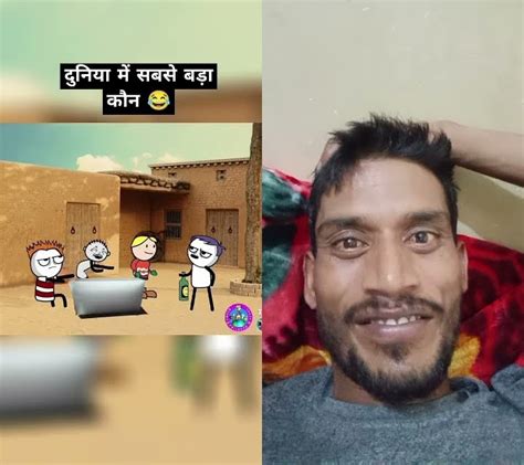 Duniya Mein Sabse Bada Kaun 😂😂 Youtube