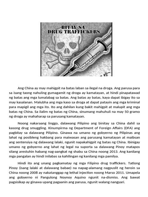 dsa pdf