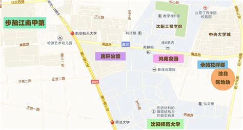 沈阳沈北大学城学城阳大学城大山谷图库