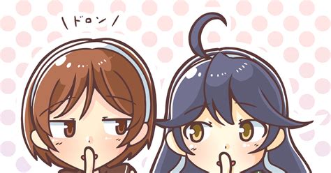 艦これ 雲隠れ艦隊 ﾏｷｭﾛｸﾛﾑのイラスト Pixiv