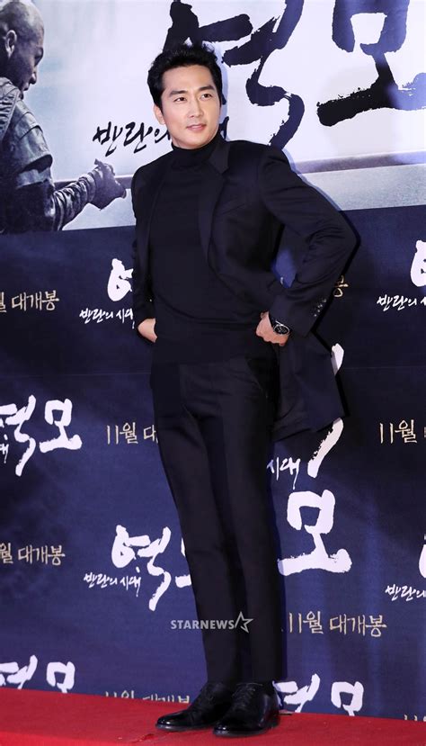 포토]송승헌 영화 보러 왔어요