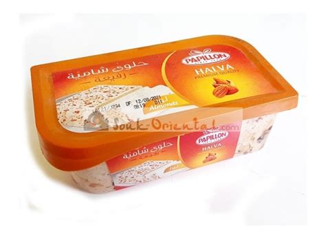 Halwa Chamia Papillon With Almonds 185 Gr