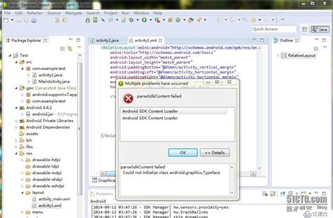 打开android开发软件eclipse时出现parsesdkcontent Failed 移动开发 亿速云