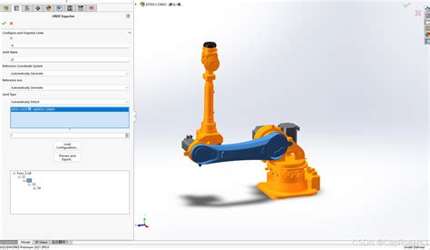 机器人rvizmatlab仿真详细步骤，从solidworks到urdf以及机器人编程控制，以er50 C20为例matlab Urdf