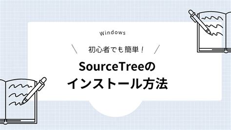【windows】dockerのインストール手順
