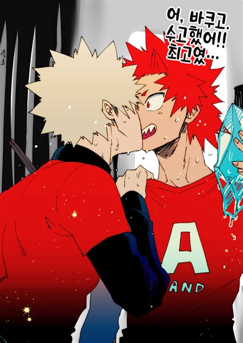 [키리바쿠 번역] 키리바쿠 모음 1~5 네이버 블로그