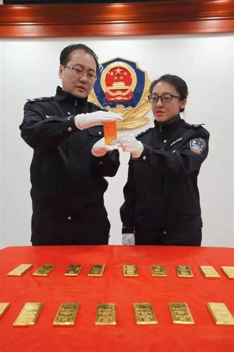 22公斤哈尔滨海关在机场截获大量欲走私出境的黄金并刑拘
