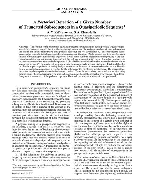 Pdf A Posteriori Detection Of A Given Number Of Truncated