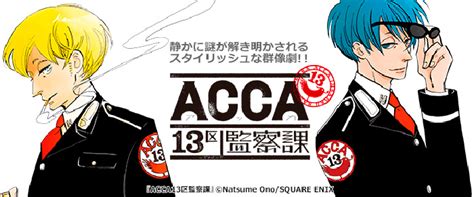 Moztros Licencia Acca 13 Hikari No Hana