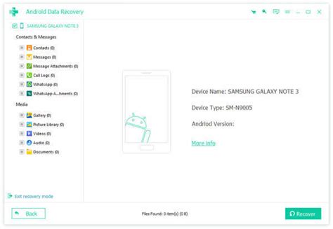 如何解决：我的 Android 手机不让我打电话或接听电话