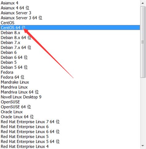 虚拟机的安装 Linux运维部落