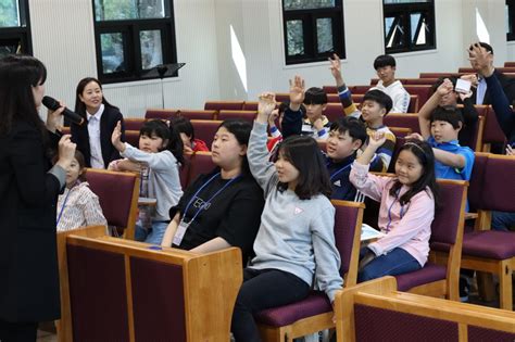 영어성경학교 The아름다운교회