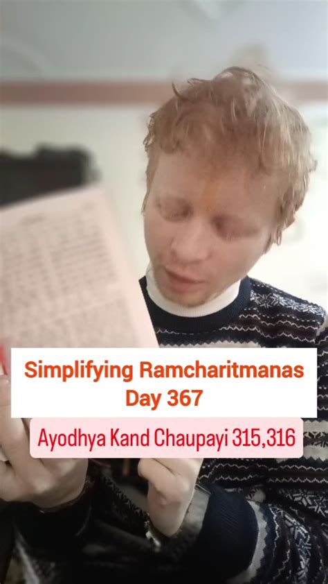 Khushank Raj Mahawan Jai Shree Ram Everyone I Am Happy To Announce