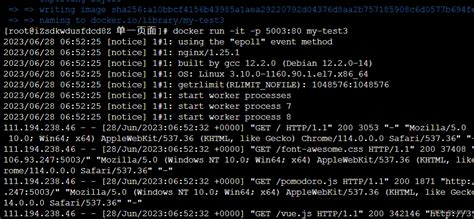 阿里云与docker的那些事（三） dockerfile 阿里云前端 csdn博客