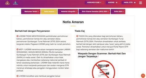 Mystr Login Portal Sumbangan Tunai Rahmah Str