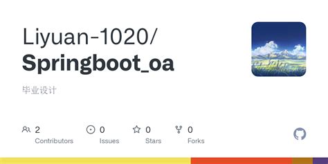 Github Liyuan Springboot Oa