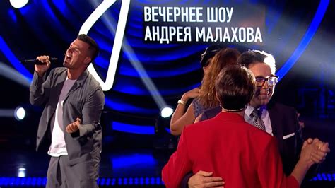 Кирилл Туриченко спел свой хит на передаче Андрея Малахова Youtube Music