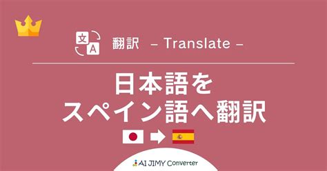 【無料ですぐに使える】生成aiでexcel翻訳がここまで楽に！隣のセルに一括出力で超時短｜コピペ作業とはおさらば