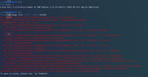 azure api version 2022 03 01 does not have operation group virtual