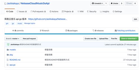 通过例子学go语言web开发之移植网易云音乐api Go语言中文网 Golang中文社区