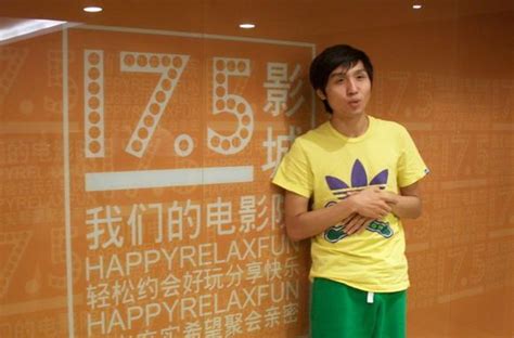 最全张子栋素颜照 万佳直播吧