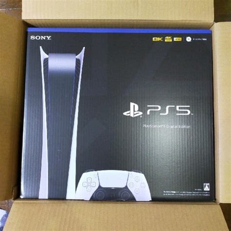 Playstation5 デジタルエディション Ps5 家庭用ゲーム機本体