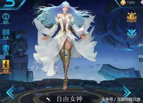 王者榮耀：玩家自製五款美女英雄，裴擒虎的老婆簡直霸氣十足 每日頭條
