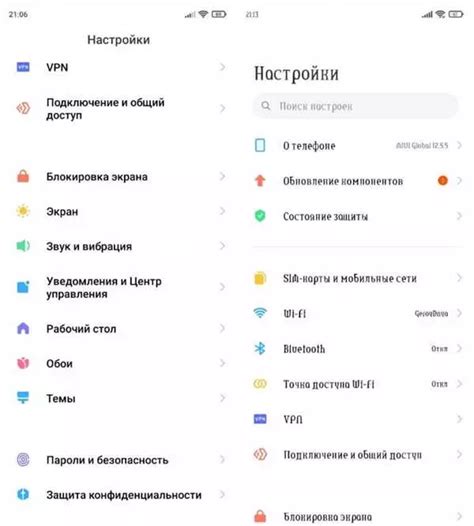 Как изменить шрифт на Андроид 3 видео