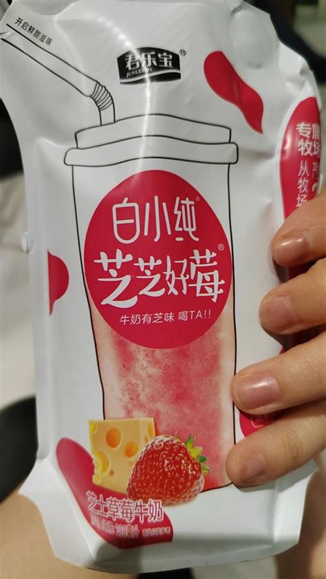 【蒜泥白肉的做法步骤图，蒜泥白肉怎么做好吃】王木子q15p下厨房