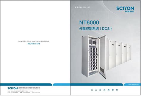 刘david Posted On Linkedin