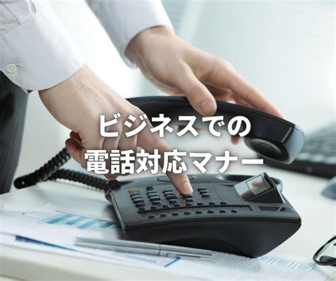 お仕事お役立ち情報｜star Work