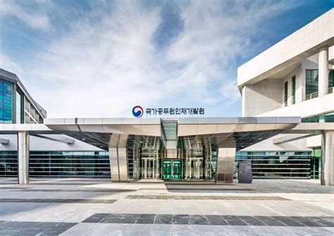 국가공무원인재개발원 Home Facebook